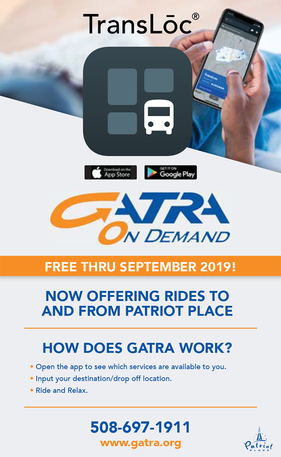 Patriot Place-Foxborough Station | Patriot Place